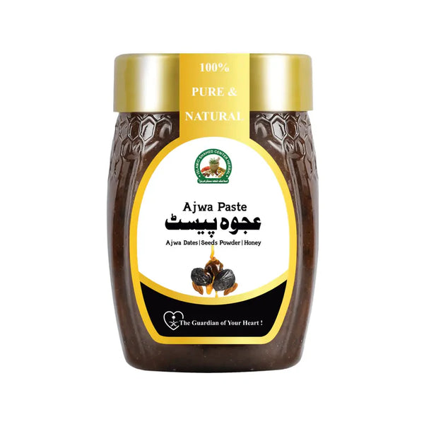 Islamic Honey Centre