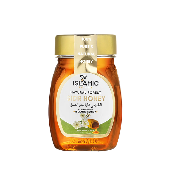 Honey Collection – Islamic Honey Centre