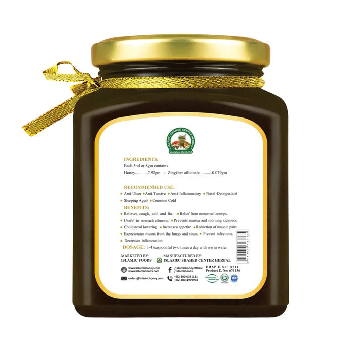 Ginger Honey Plus – Islamic Honey Centre