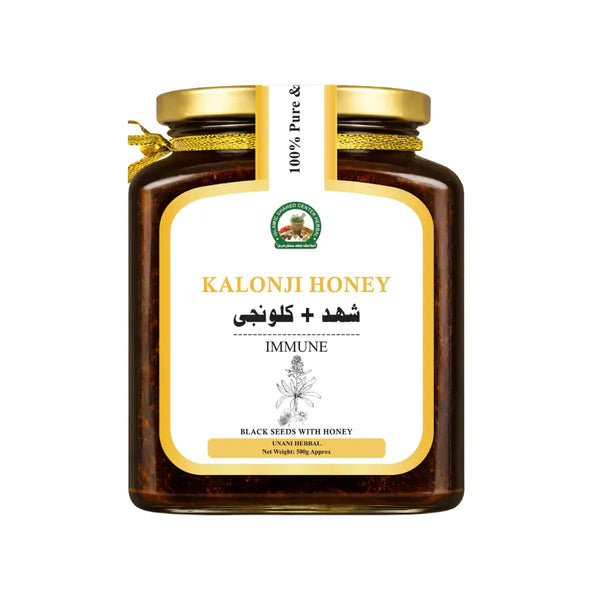 Islamic Honey Centre