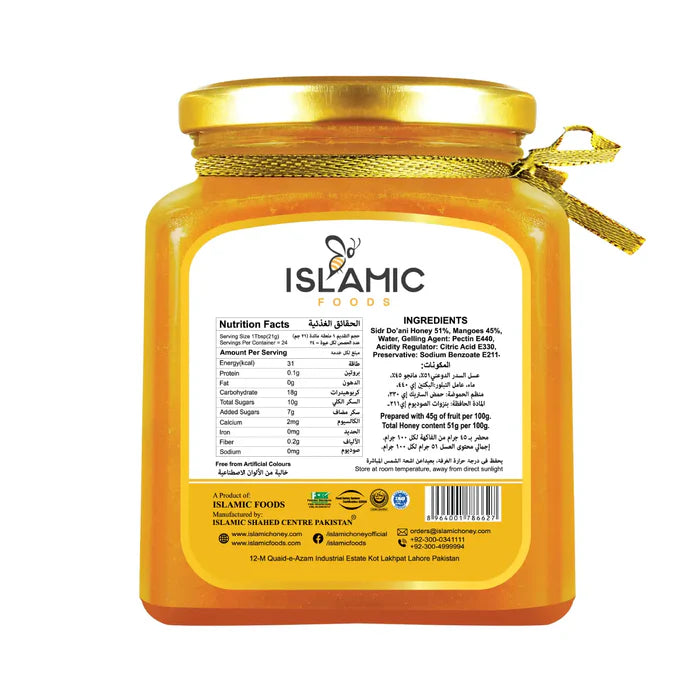 Mango Honey Jam – Islamic Honey Centre