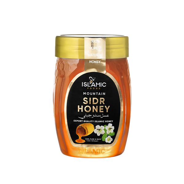 Islamic Honey Centre