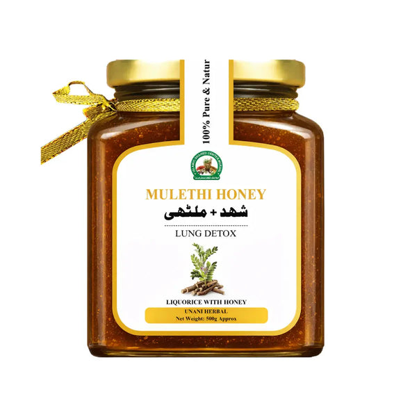 Herbal Products – Islamic Honey Centre
