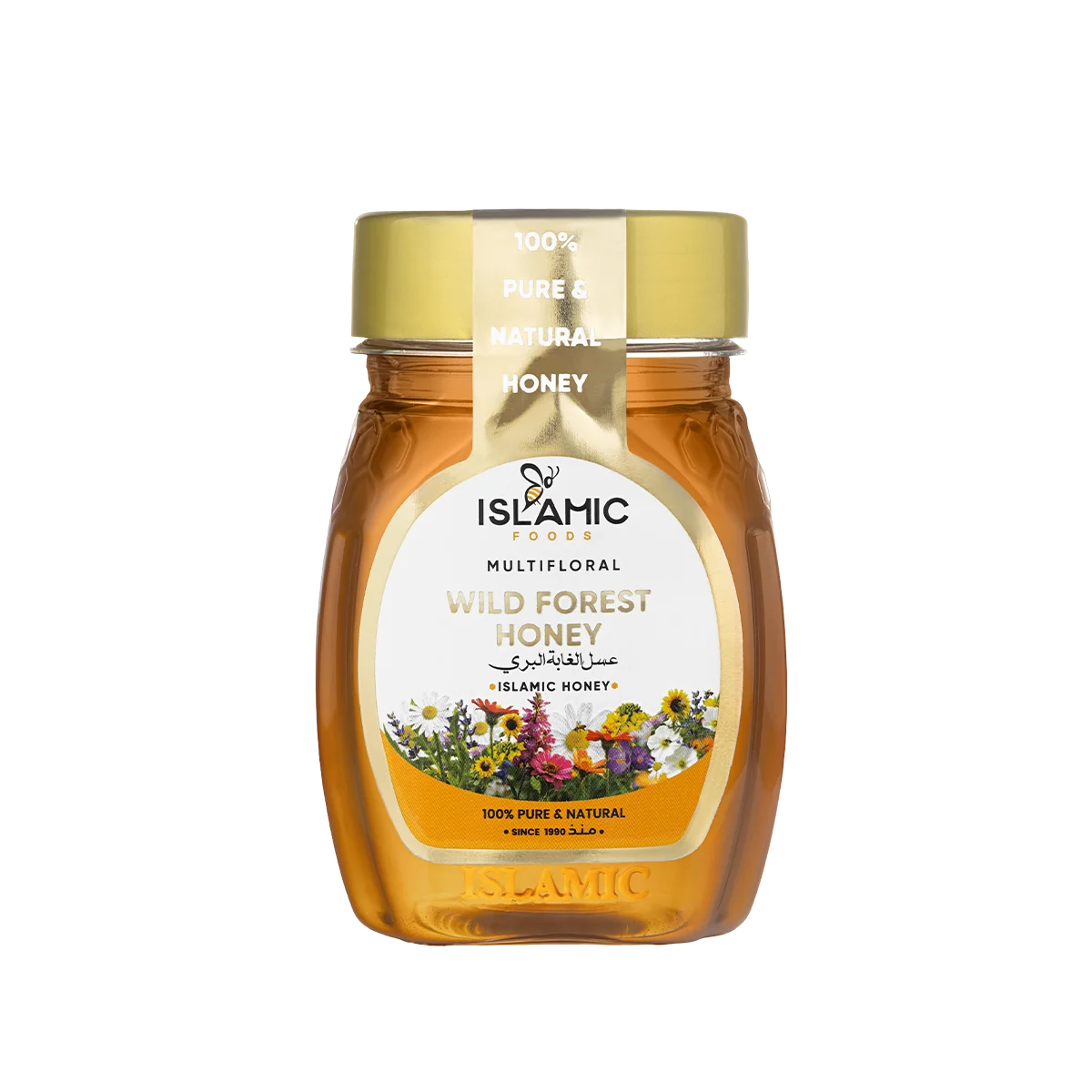 Multi Flower Honey – Islamic Honey Centre