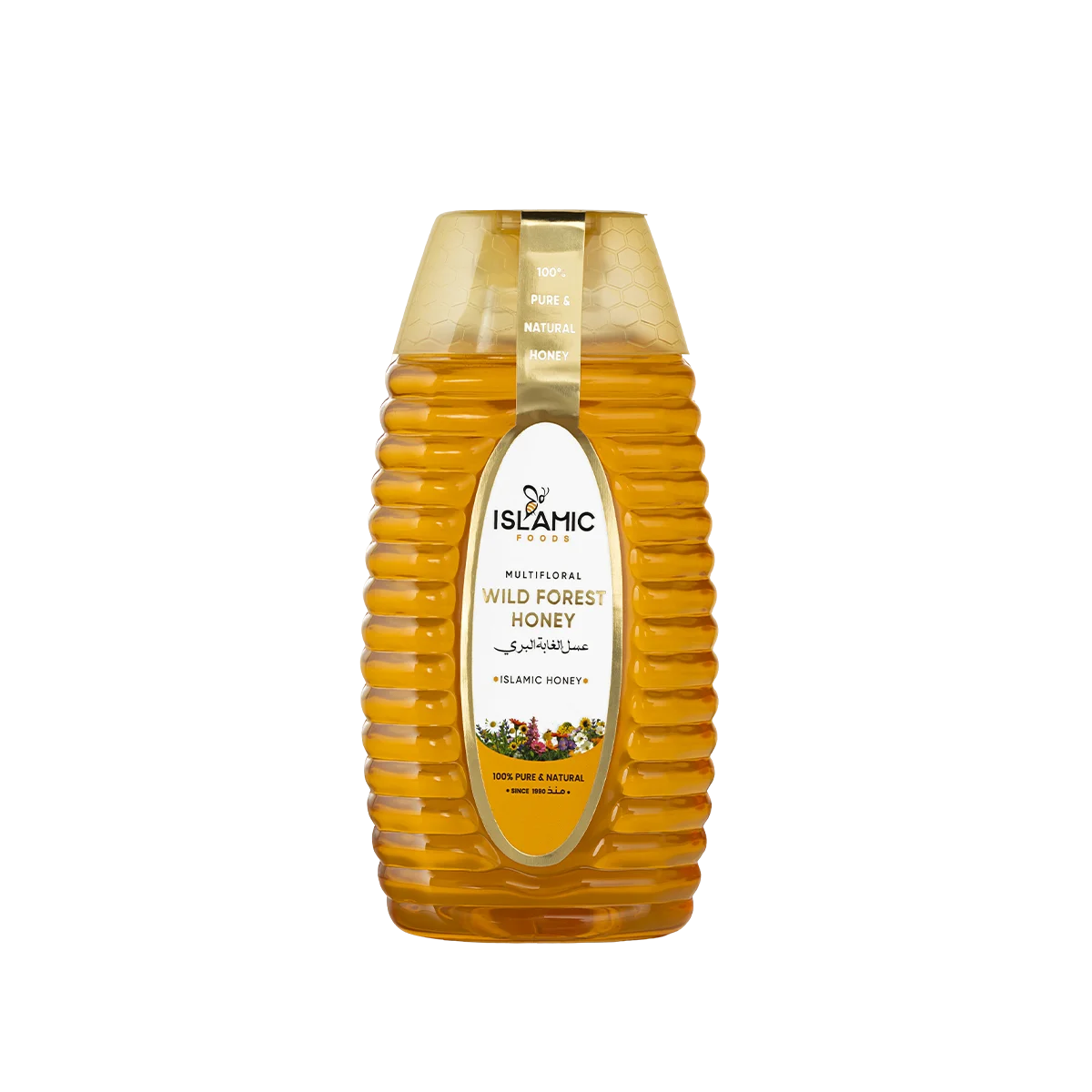 Multi Flower Honey Squeeze Jar – Islamic Honey Centre