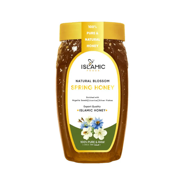 Honey Collection – Islamic Honey Centre
