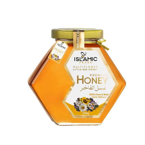Islamic Honey Centre