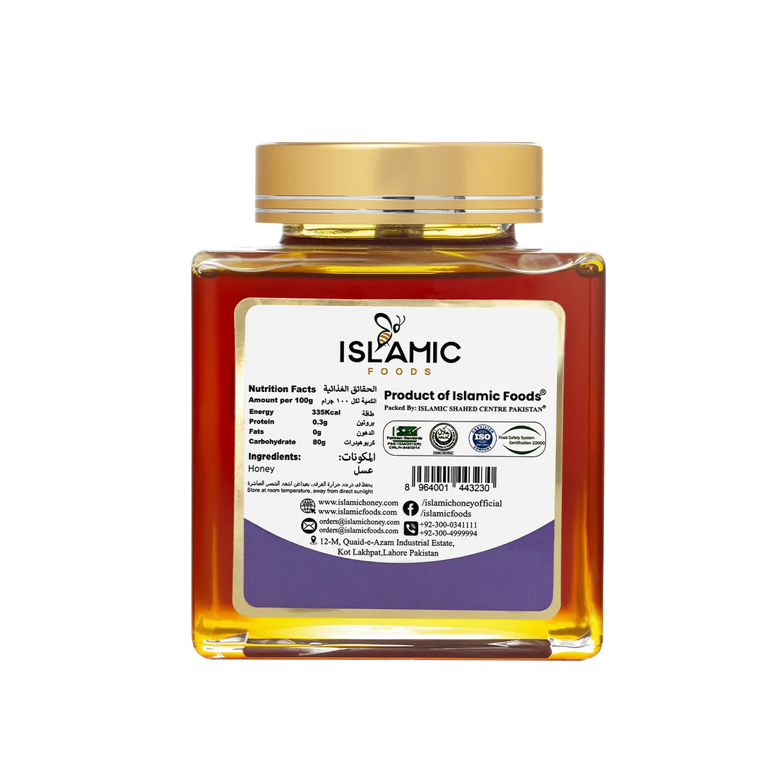 Saffron honey – Islamic Honey Centre