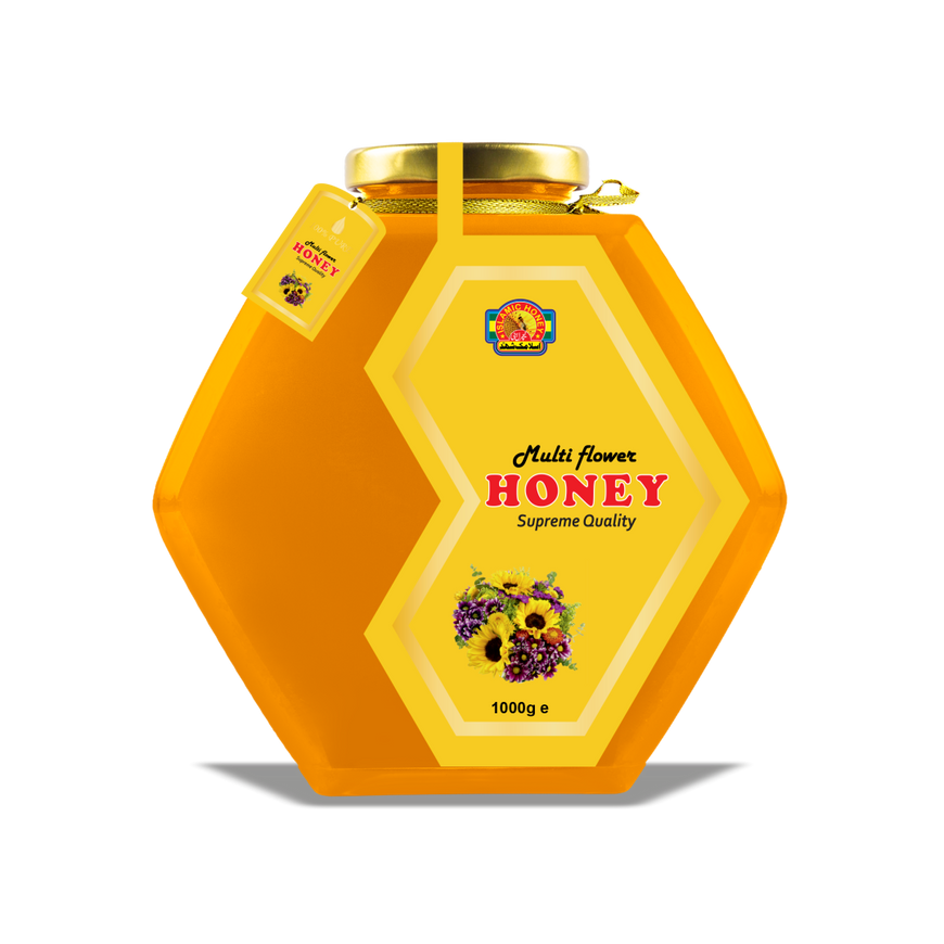 Islamic Honey Centre